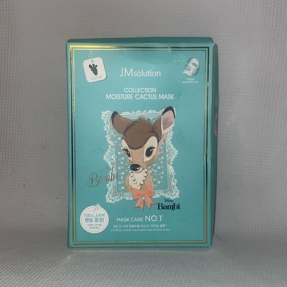 Disney | Skincare | Bambi Collection Of Masks | Poshmark